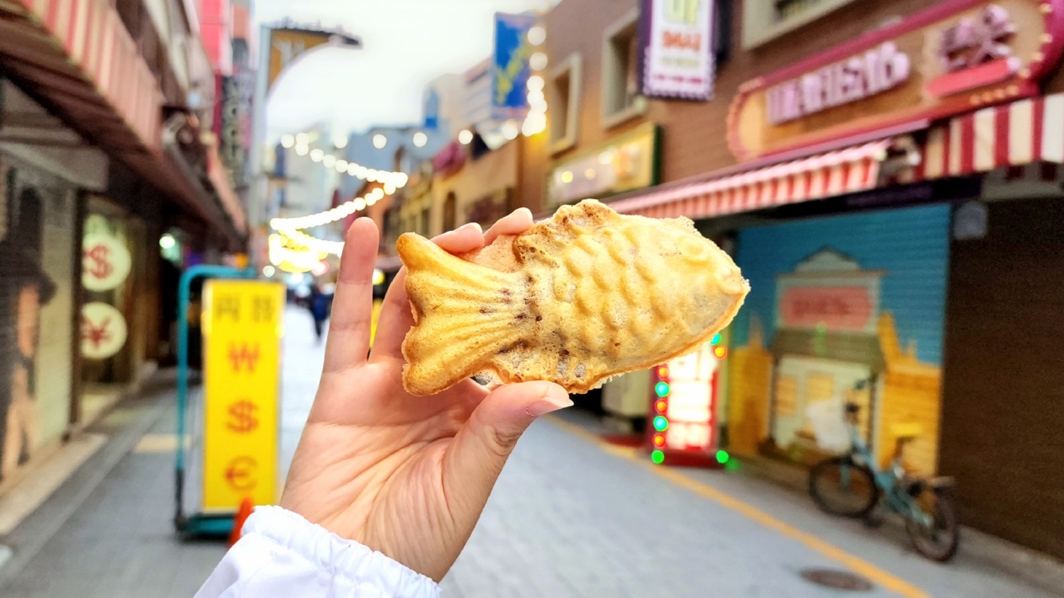 « Ils sont comme des Bungeoppang ! » / They are like Bungeoppang! – 붕어빵 ...