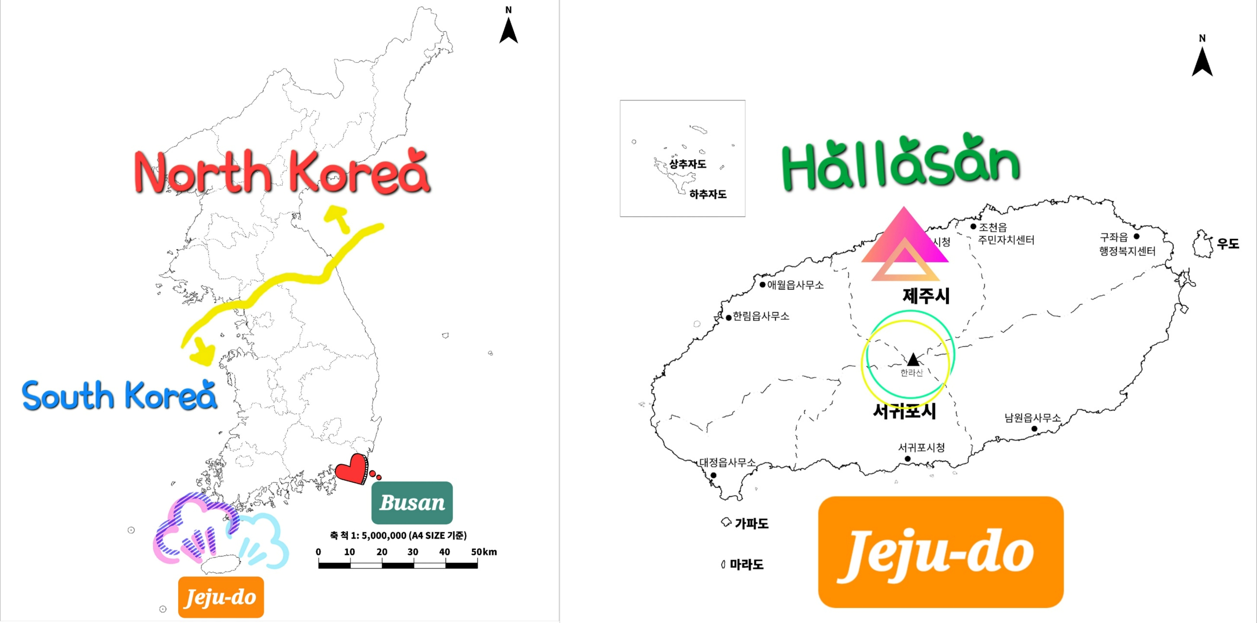 [Jeju] « Le mont Halla/Hallasan Mountain » – 한라산 Hallasan – BUSANIENNE